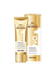 Collagen BB cream (Protector solar con color SPF50+ /PA+++)